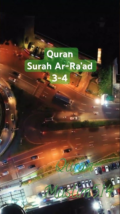 Surah Ar-Ra’ad 3-4.#quran #youtubeshorts #shorts #short #palestine - YouTube