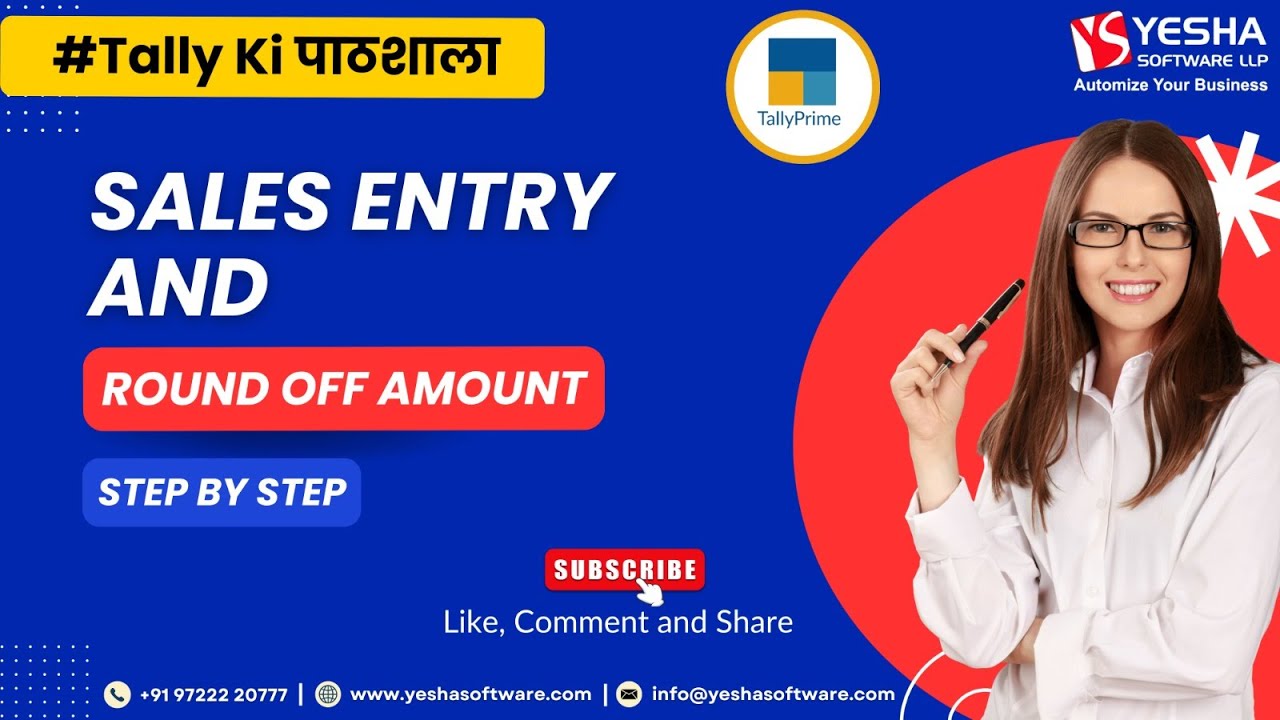 Sales Entry With Round Off In Tally Prime |Tally Ki Pathshala - YouTube