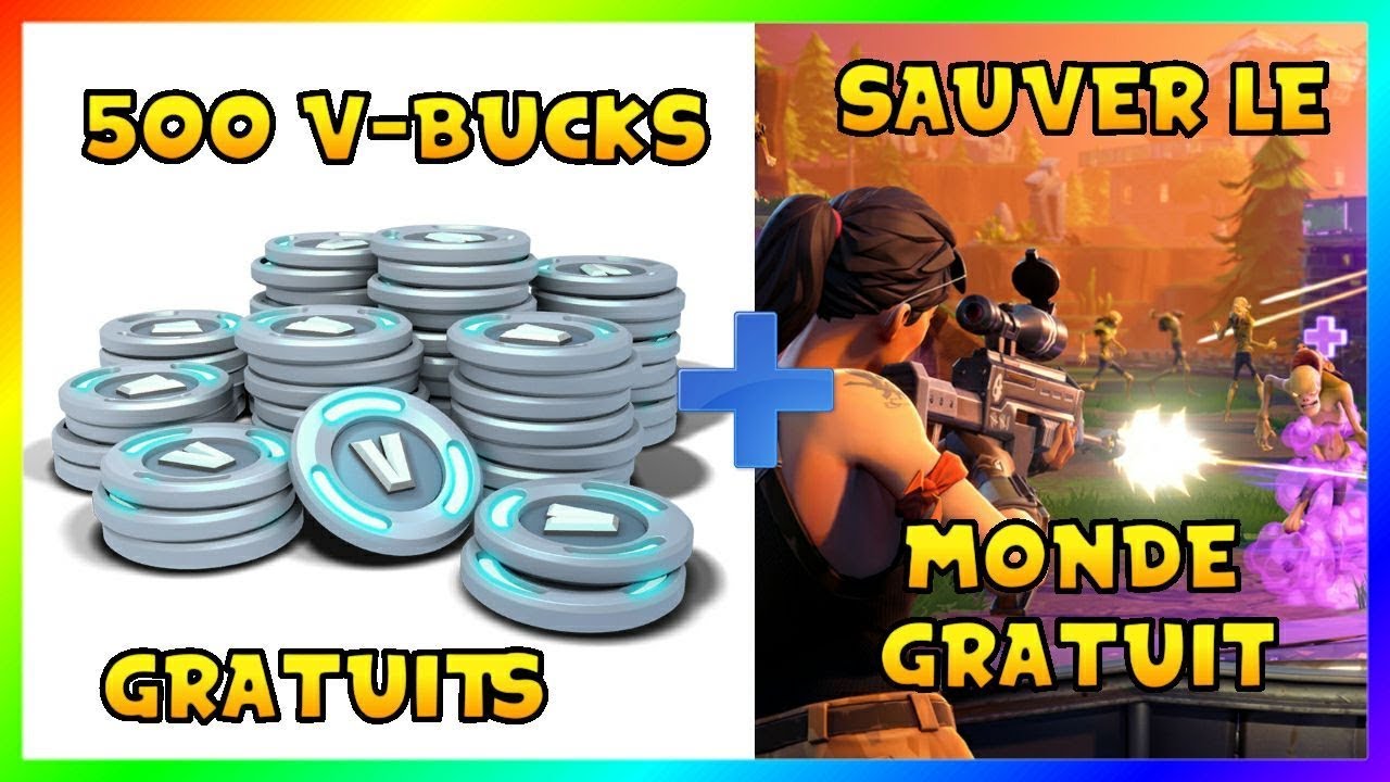 [TUTO]500 VBUCK GRATUIT + MODE HISTOIRE GRATUIT(NO FAKE) - YouTube