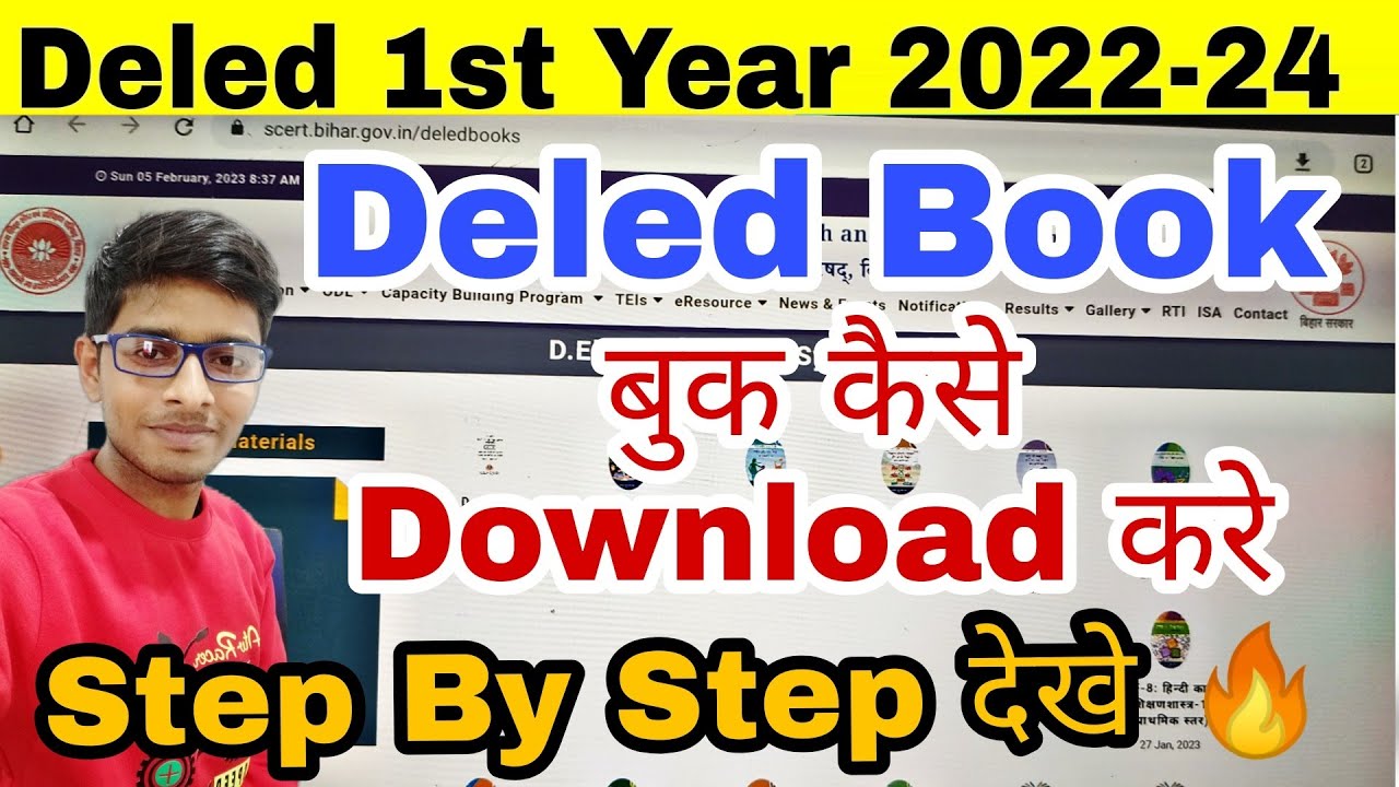 Bihar Deled Book कैसे Download करे | Step By Step देखे |Book download ...