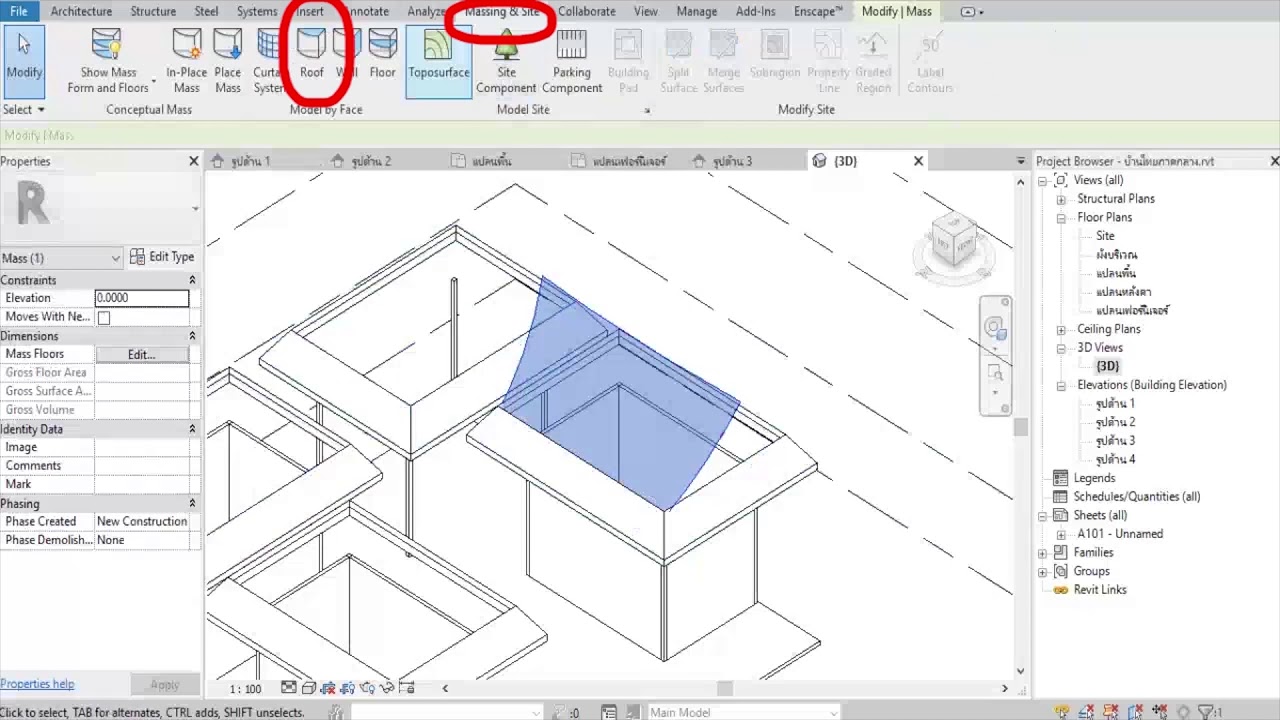 Revit Coach Thailand : ตอนที่2 บ้านไทย หลังคาเรือนไทย - YouTube
