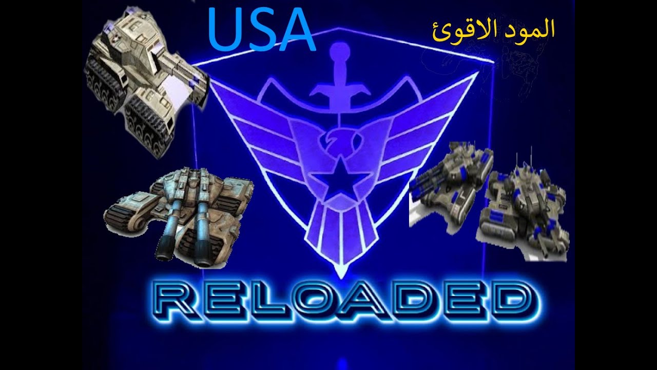 اقوئ المودات للجيش الامريكي Generals Zero Hour Reloaded Mod - YouTube
