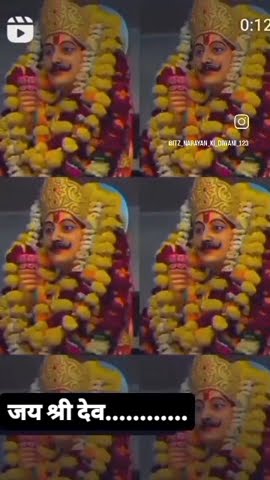 JAI SHREE DEV - YouTube