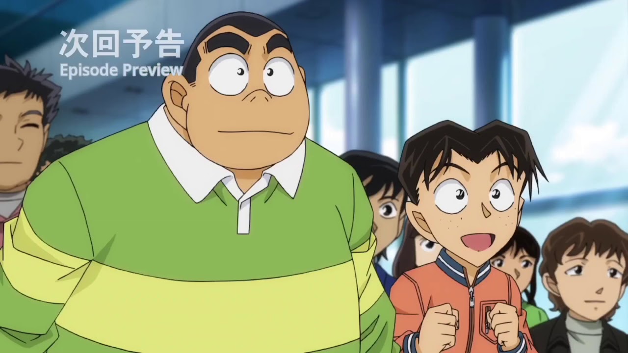 Detective Conan Episode 968 Preview | Eng Sub - YouTube