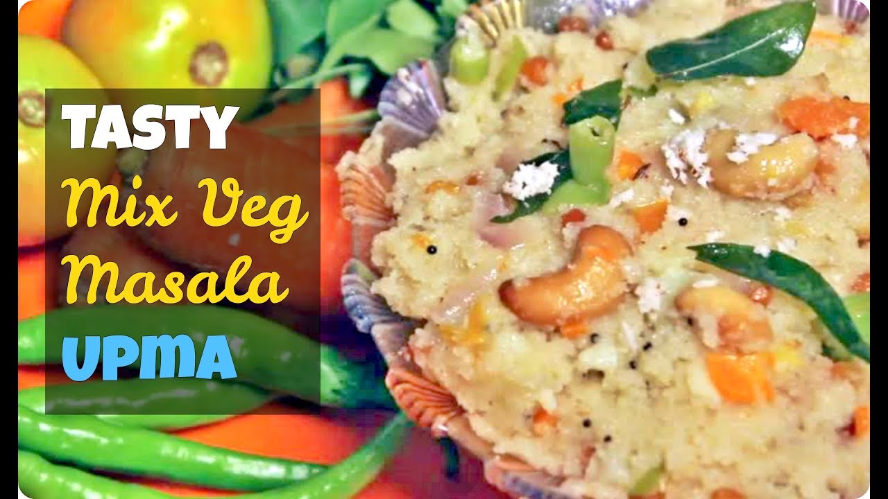 mix veg masala upma| Simple Best Spicy rava Upma| By Dr. Vijaya Rao ...