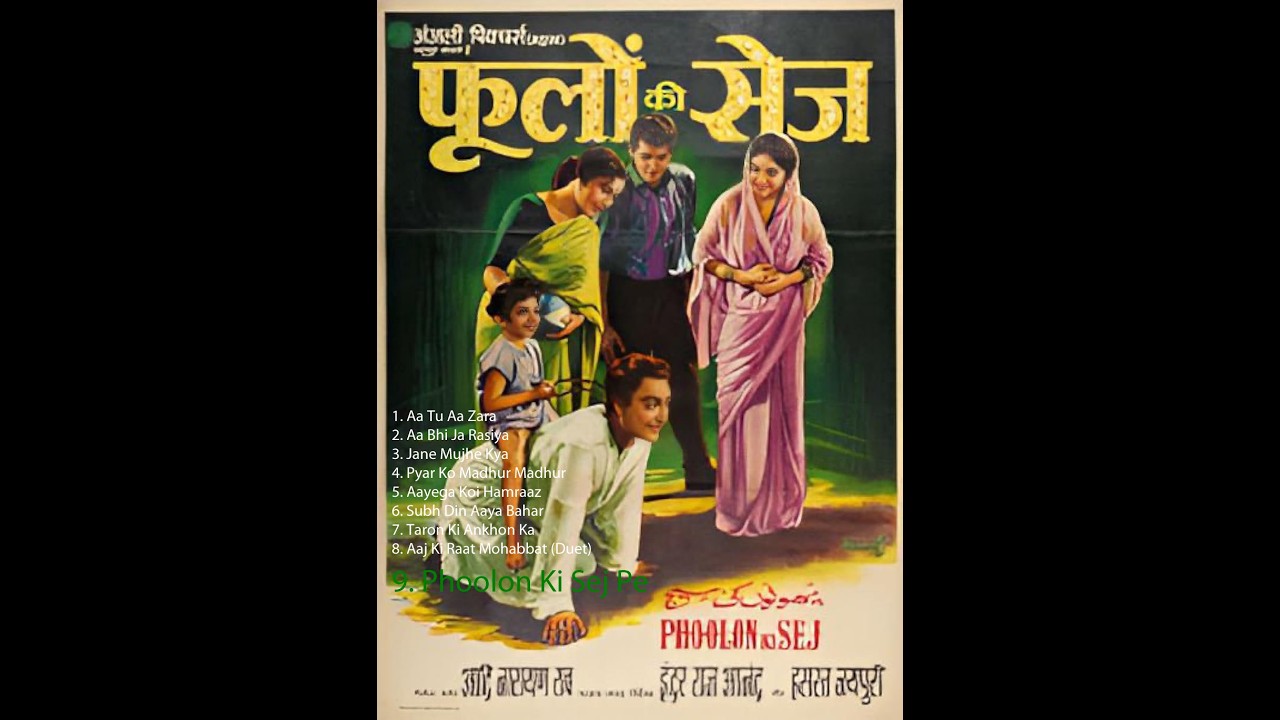 Phoolon Ki Sej Pe Jeewan - Phoolon Ki Sej - Vyjayanthimala - Lata ...