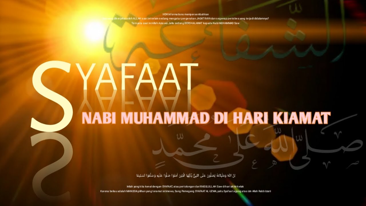Syafaat Nabi Muhammad di Hari Kiamat - YouTube