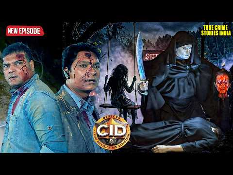 Abhijeet और Daya पहुंचे उस जंगल में जहां भूत छीन लेता है इंसानी जान | Best Of CID | Latest New Ep