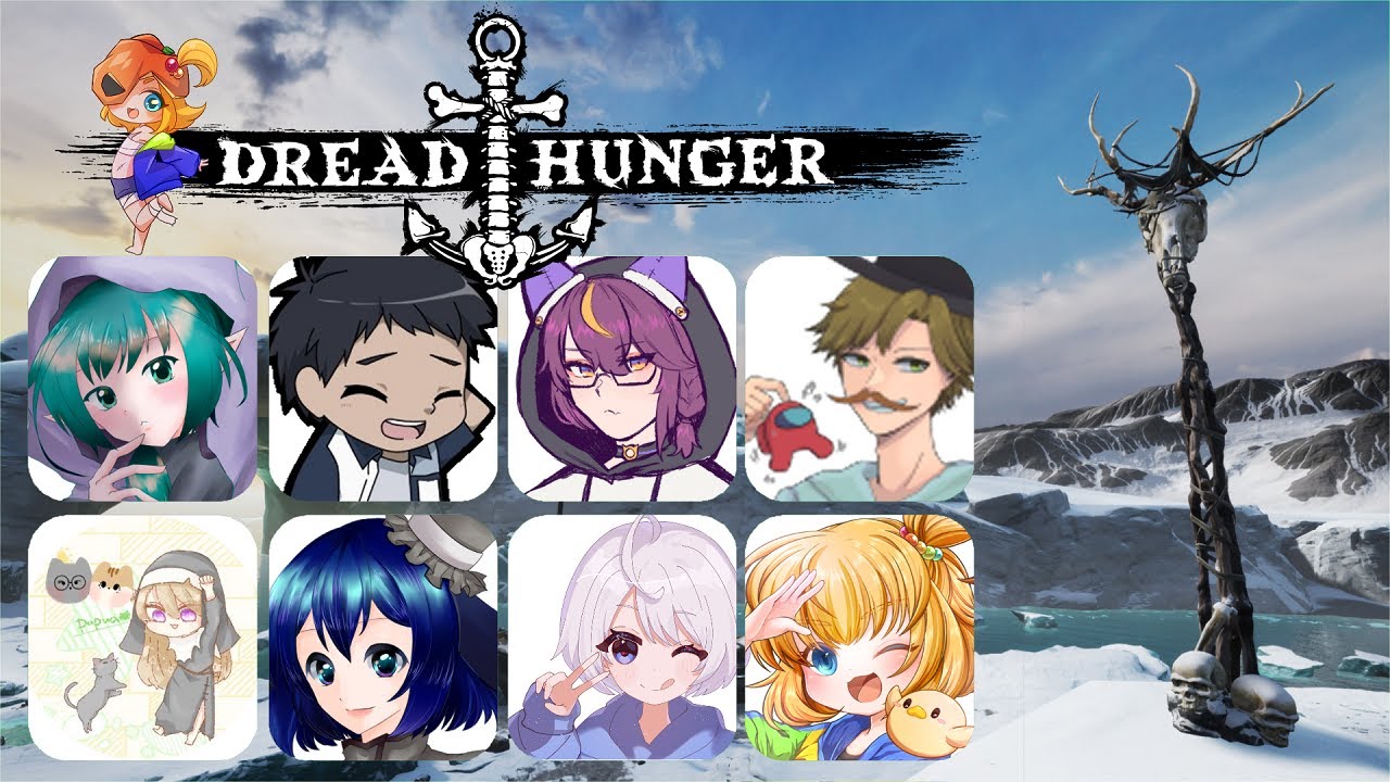 【Dread Hunger】深夜の突発ぴよっとはんがー - YouTube