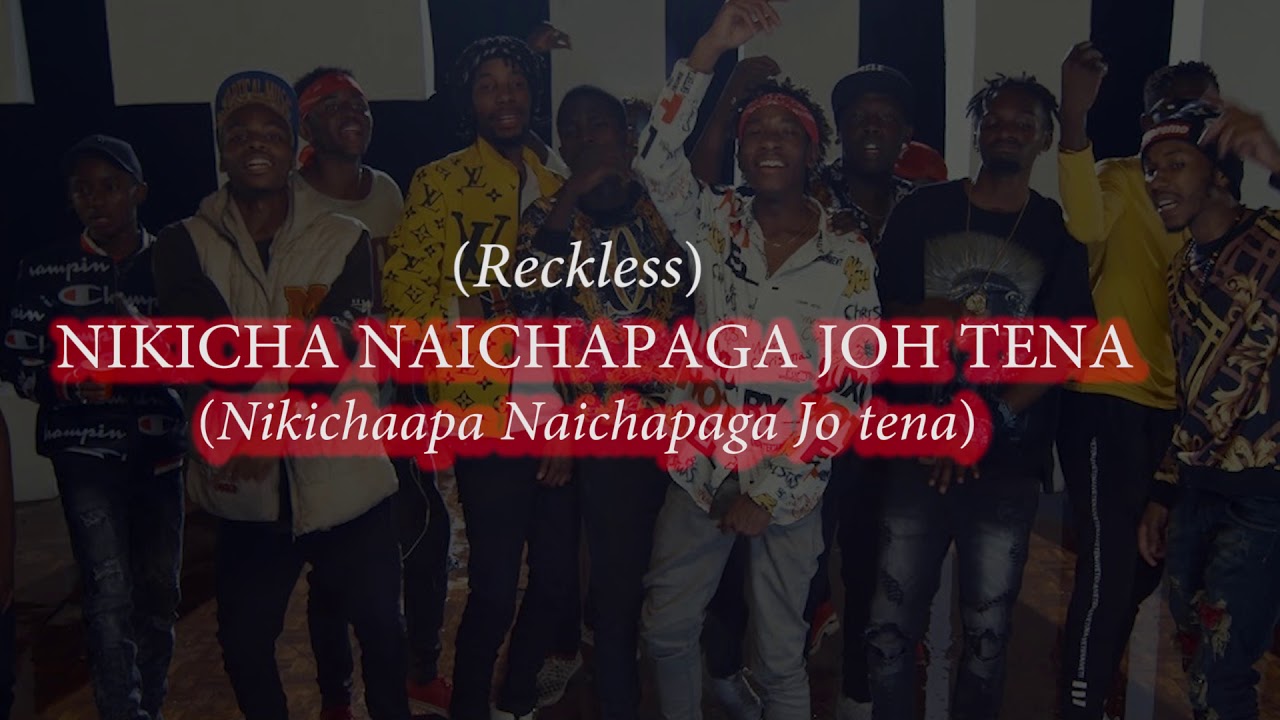 Ethic entertainment - CHAPA CHAPA Lyrics & Instrumental - YouTube