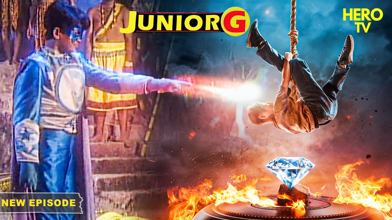 Junior G ने जान पर खेलकर लाई जादुई अँगूठी | New Superhero Series 2024 ...