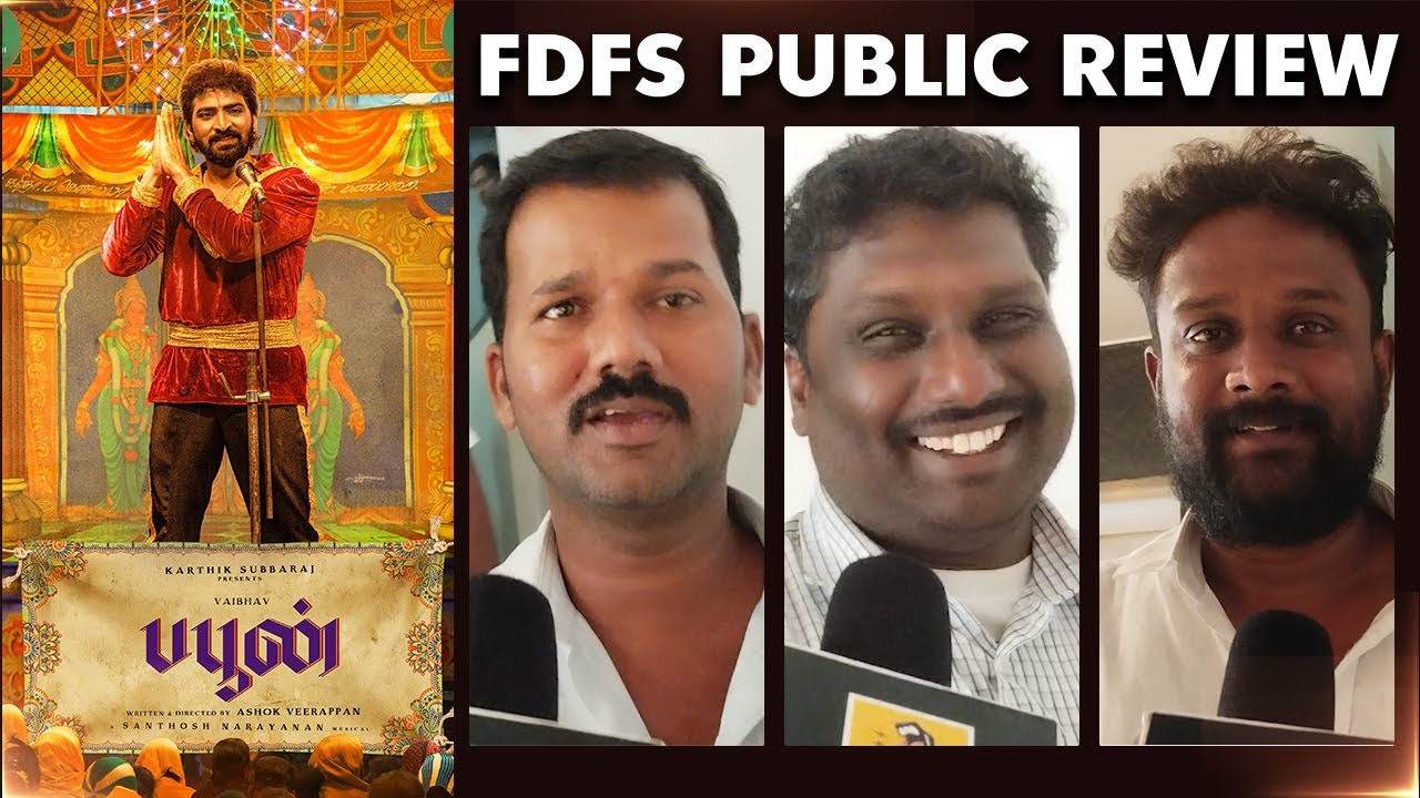 Buffoon FDFS Movie Review | Buffoon Movie Public Review | Vaibhav ...