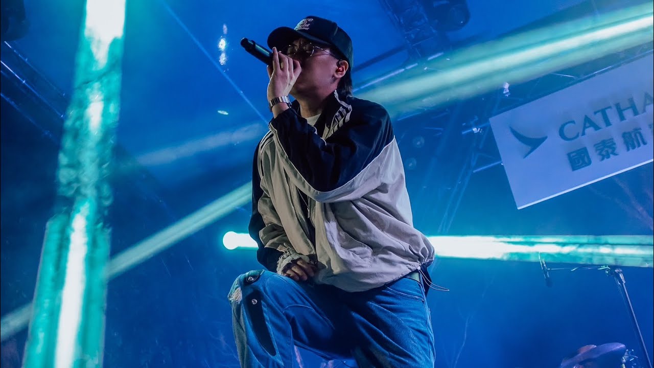 [HD] Gummy B｜ #2023簡單生活音樂節 ｜Dec 3rd, 2023 - YouTube