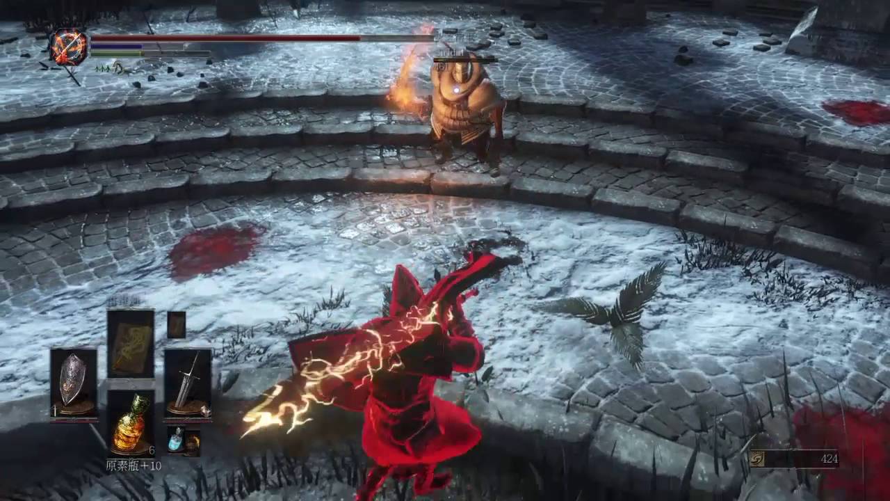 Dark Souls 3 - Lothric knight Greatsword PvP - YouTube