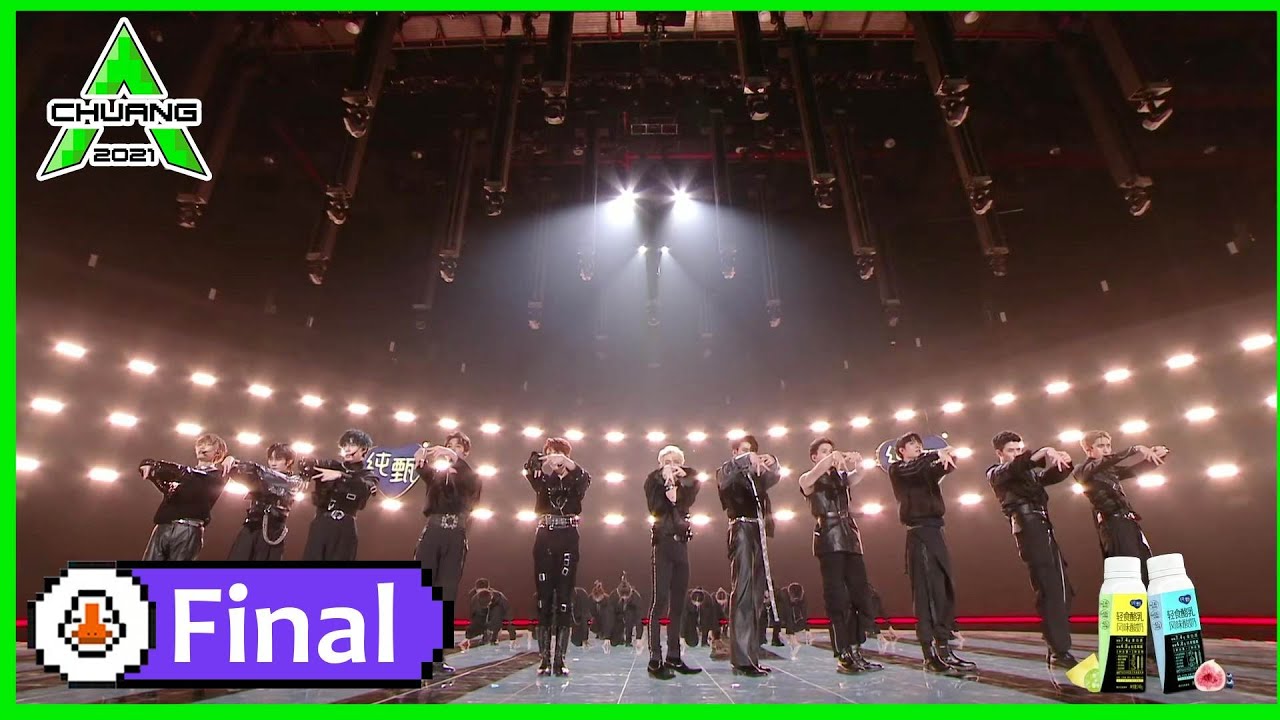 【DEBUT NIGHT STAGE 】- ZOOM | R1SE | SÁNG TẠO DOANH 2021 | CHUANG 2021 ...