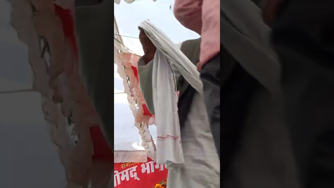 vasudev tiwari bhagwat katha kapsa Rewa - YouTube