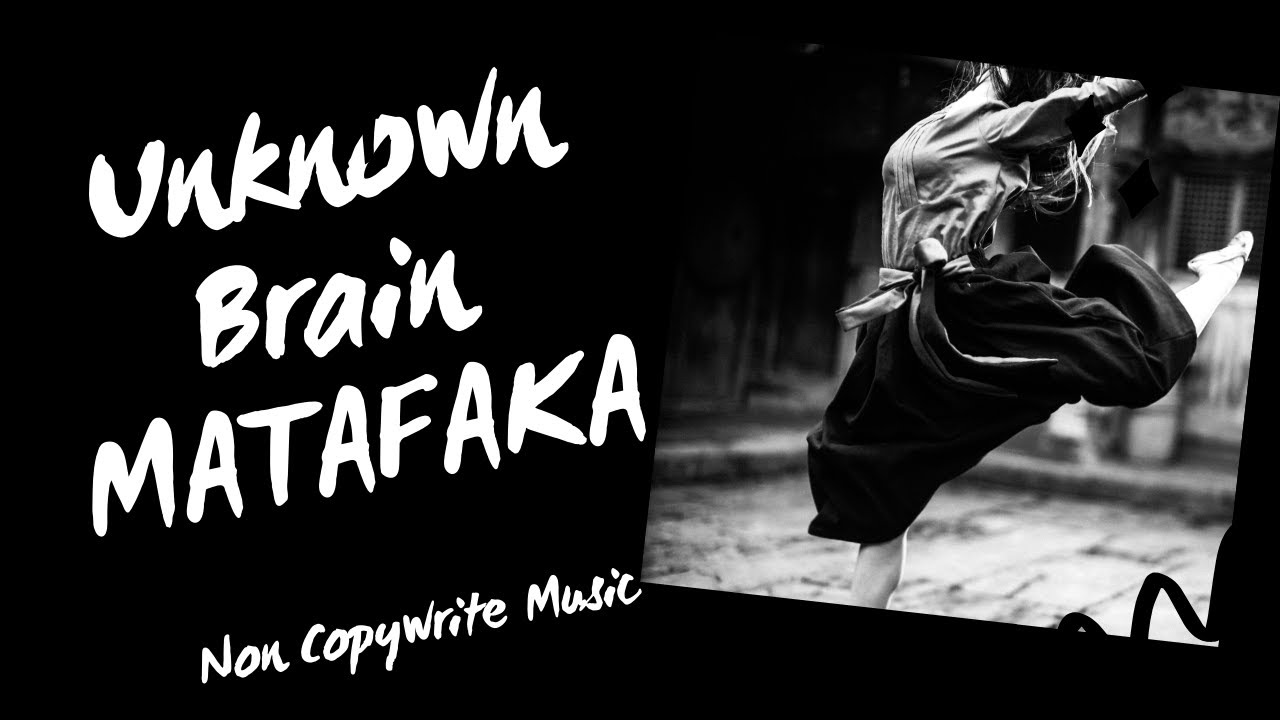 Unknown Brain MATAFAKA [feat Marvin Divine] || royalty-free music for ...