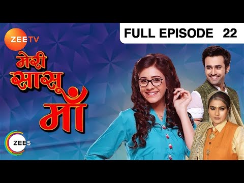 Meri Saasu Maa - Full Ep - 22 - Bhawna Devi, Pari Sinha, Bunty, Sashikala, Shona, Kamlesh - Zee TV