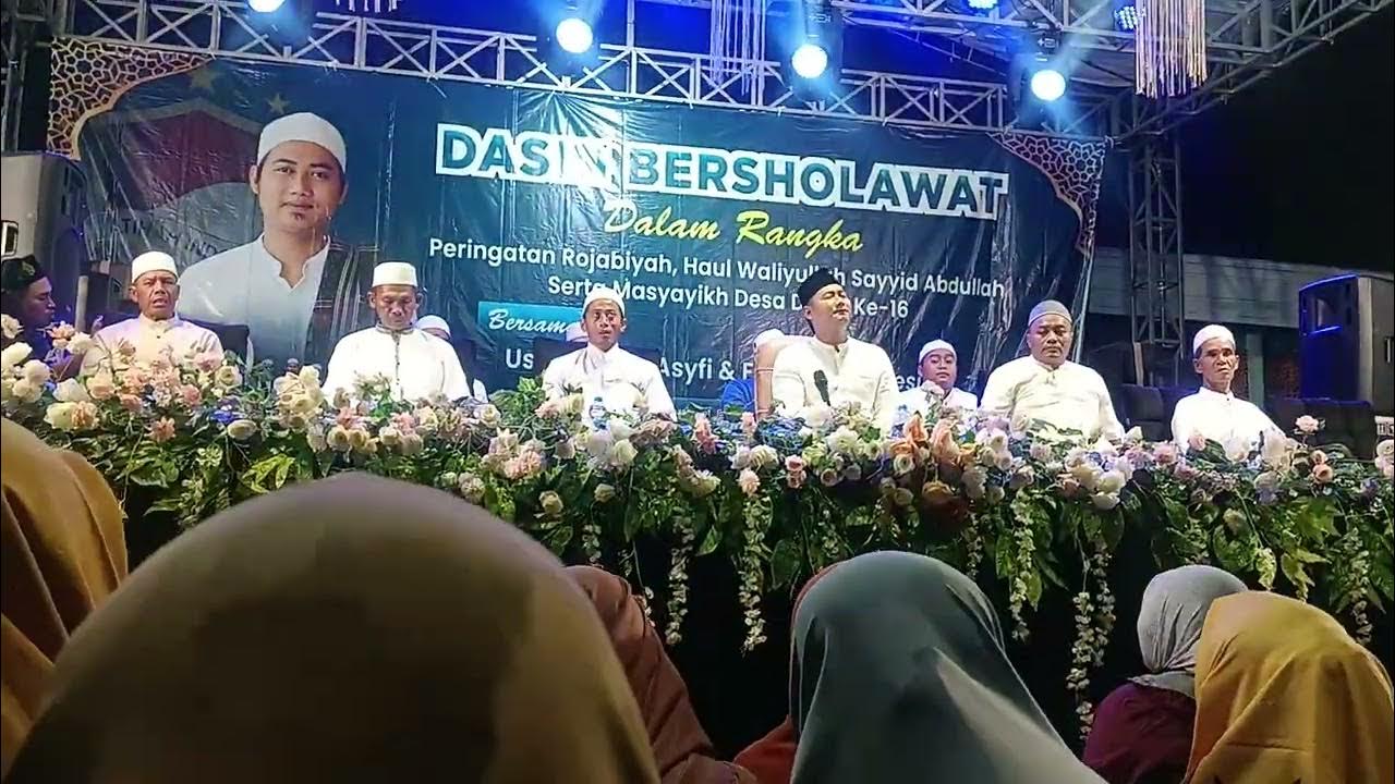 Rohman Ya Rahman - Dasin Bersholawat Bersama Ustad Ridwan Asyfi Fatihah Indonesia - YouTube