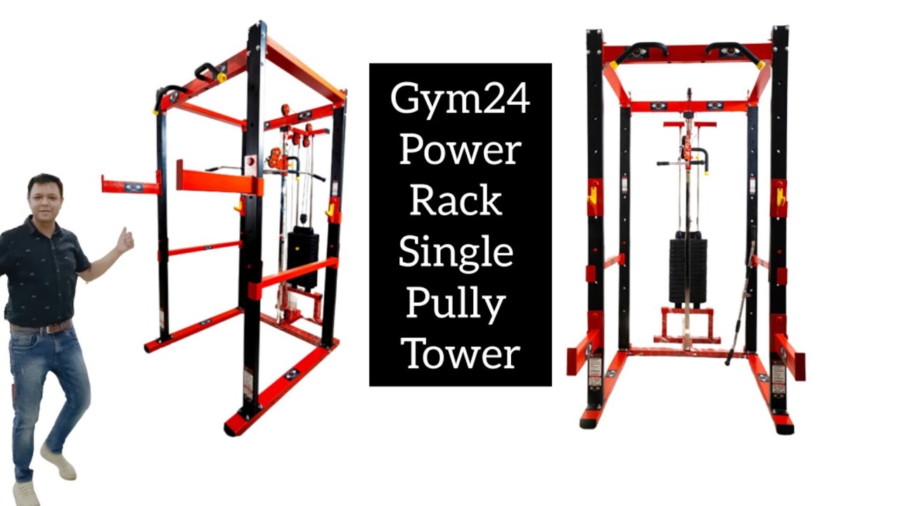 Gym24 Power Rack With single Pully Weight Stack PR-401 Live Demo. Power ...