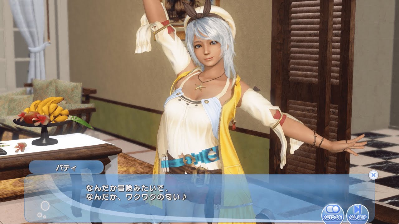 DOAXVV - Old Books and Secret Adventures | Atelier Ryzer 2 ...