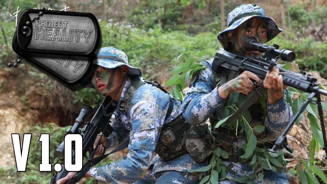 Project Reality v1.0 - PLA Forces Surrounded in Shija (Part 2) - YouTube