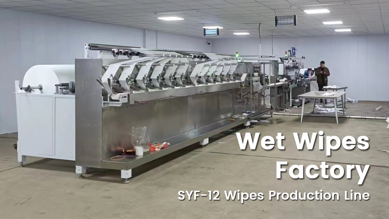 [Wipes Factory Running] SYF-12 Wet Wipes Production Line - YouTube