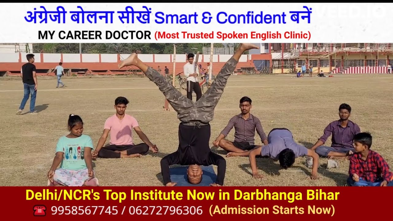 World Class Spoken English & Public Speaking Clinic in Darbhanga Now ...