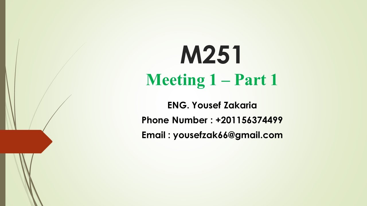 M251 - Meeting_1 - Part_1 | AOU KSA - YouTube