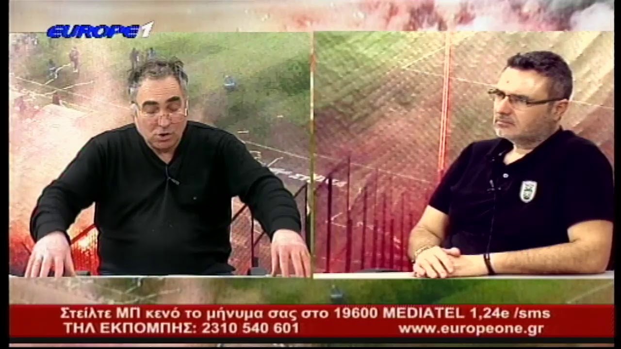 ΑΘΛΗΤΙΚΟΙ ΒΟΡΙΑΔΕΣ 14-12-20 - YouTube