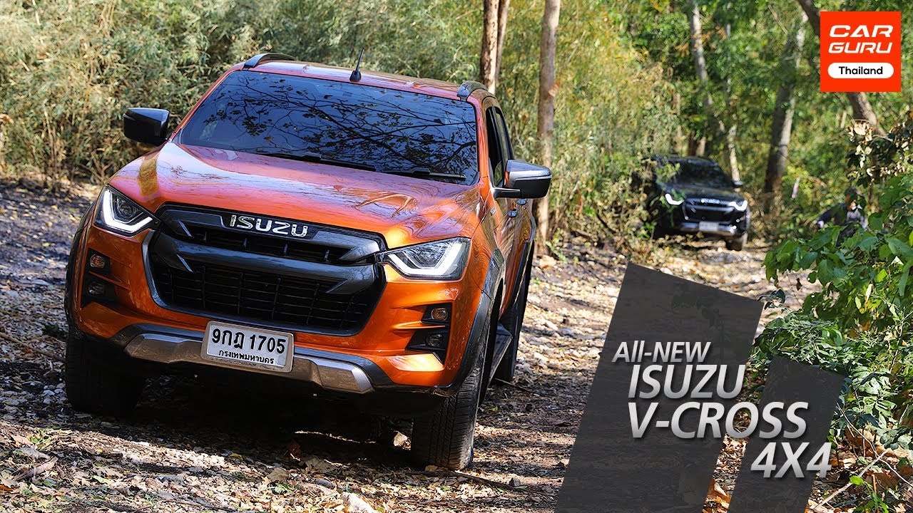 REVIEW จัดเต็ม All-New ISUZU V-CROSS 4x4 ใหม่หมดทั้งคัน !! - YouTube