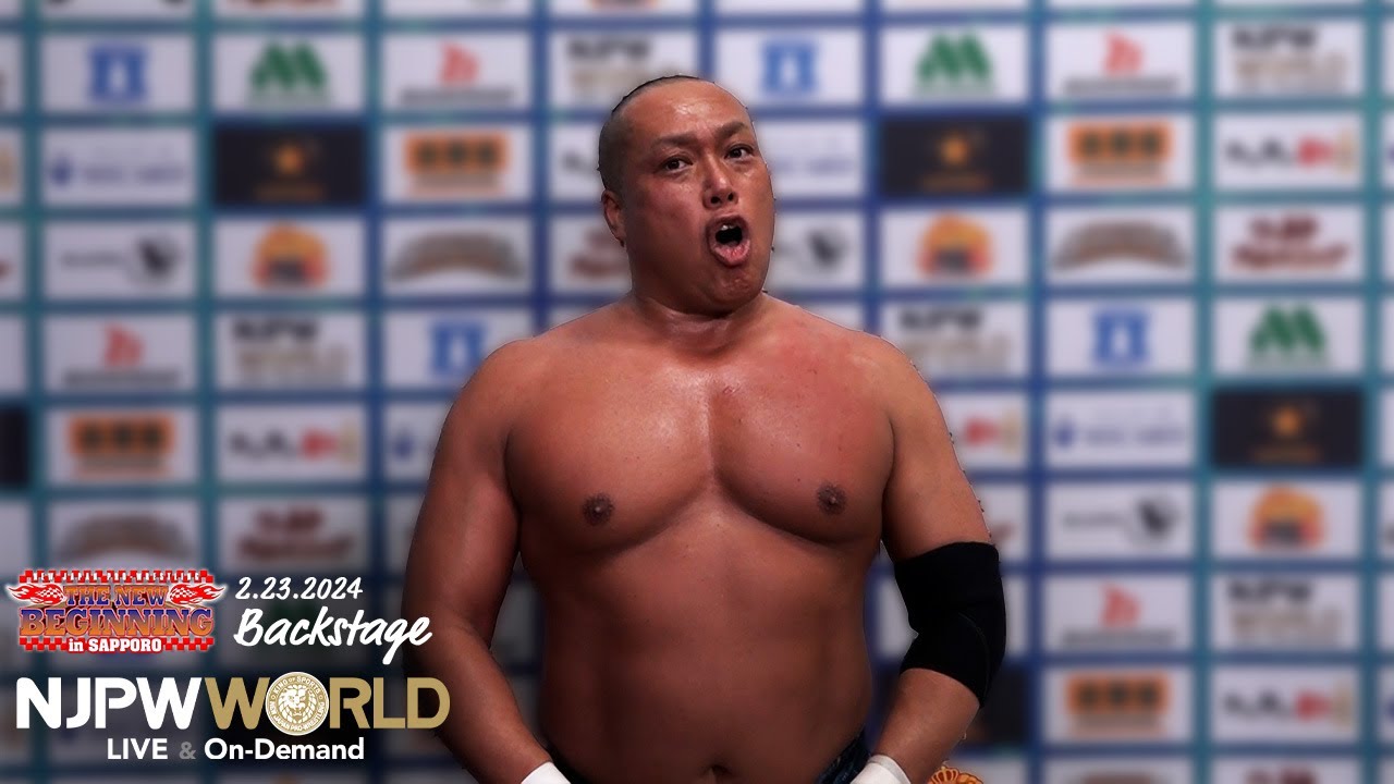 #njnbg FRONTIER ZONE Backstage 2/23/24｜THE NEW BEGINNING in SAPPORO ...