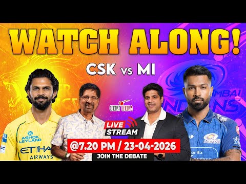 The BIGGEST rivalry in IPL is here 🔥| CSK vs MI | Watch Along + Live Discussion | IPL 2026 🏏