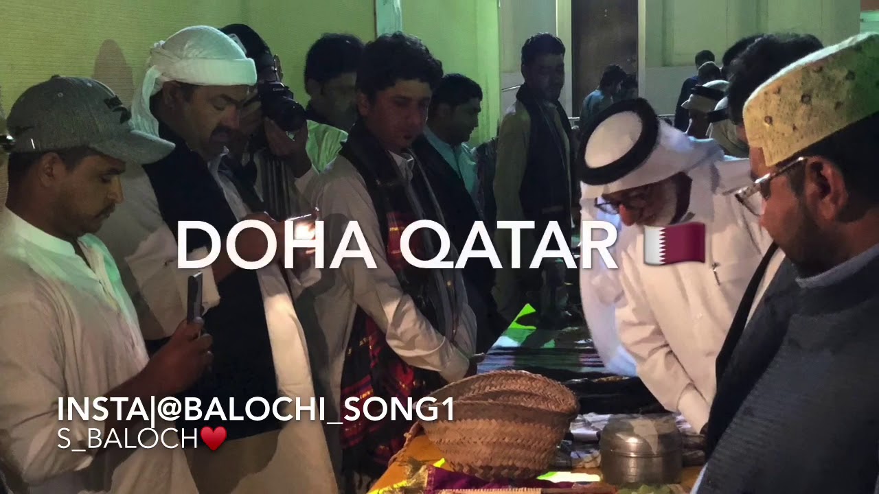 2March 2020 Baloch Culture Day In Doha Qatar - YouTube