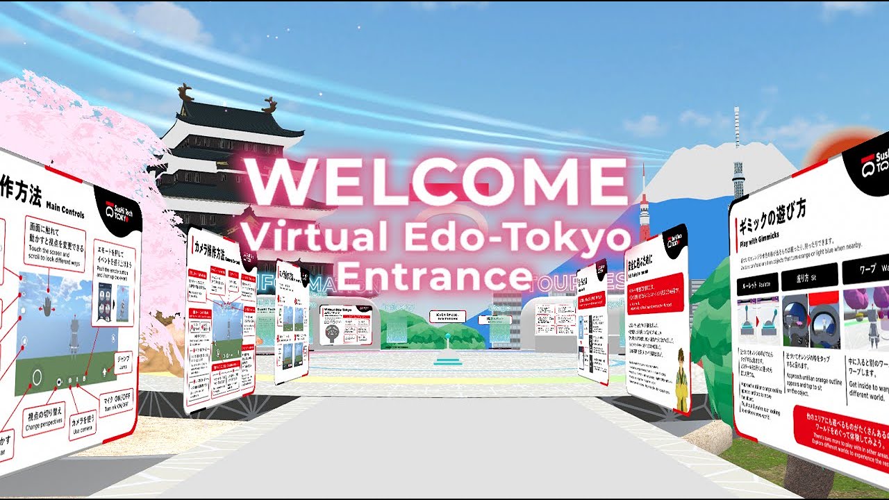Virtual Edo-Tokyo Project Promotion Video(Full ver.) - YouTube