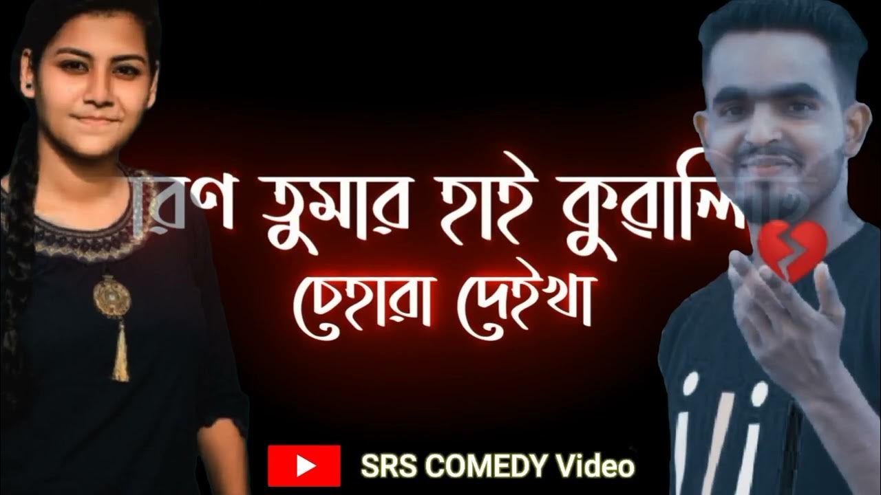 E0%A6%9F%E0%A6%BE%E0%A6%95%E0%A6%BE_%E0%A6%A8%E0%A6%BF%E0%A6%AF%E0%A6 ...