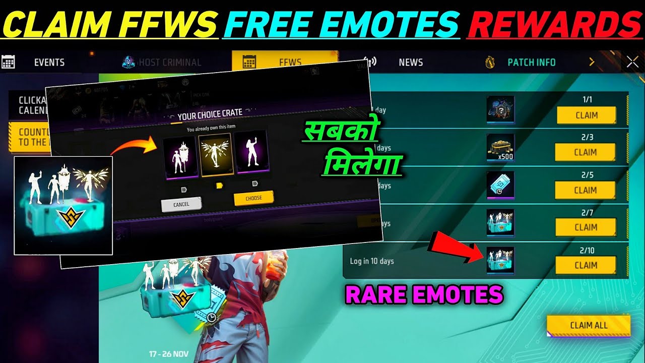 Claim 🔥 Free Emotes 🥳 ffws Choice Crate | Login & Emotes | New Event ...