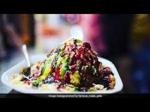 Indian Ice Dish Gola Recipe | Cookie Wanderer - YouTube
