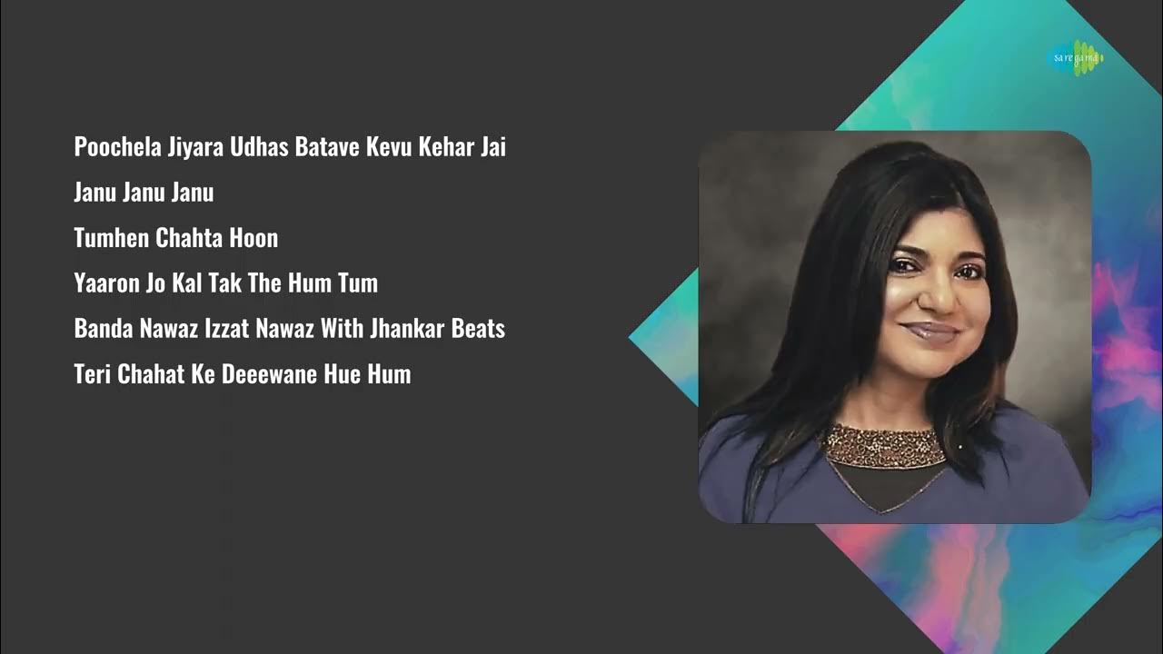 Kumar Sanu Hits | Poochela Jiyara Udhas |Janu Janu Janu |Tumhen Chahta Hoon |Teri Chahat Ke ...