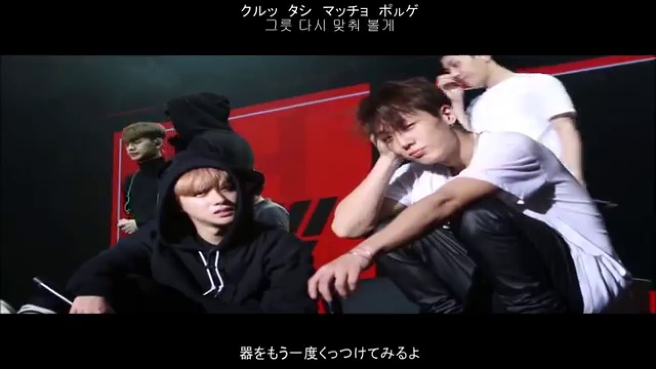 【iKON】아니라고/アニラゴ/違うと(I Miss You So Bad) 日本語字幕/歌詞/カナルビ - YouTube