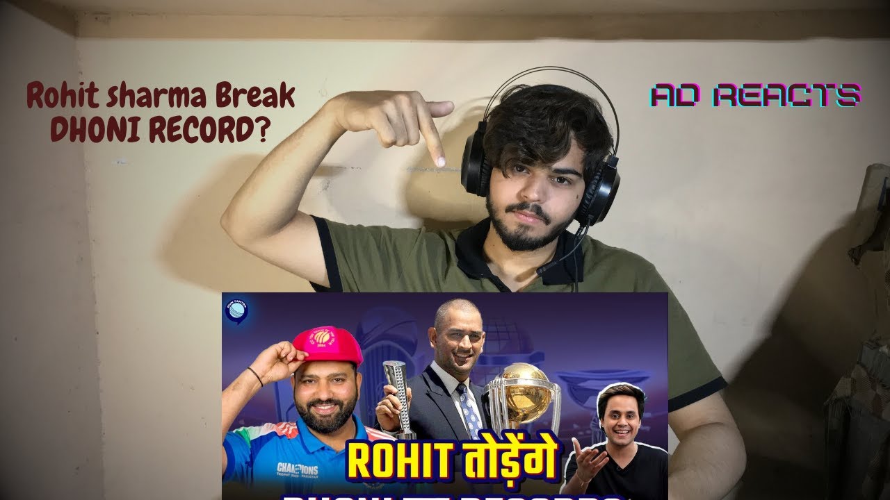 I React to Rohit Sharma Not Retiring | Which Reacord of MS Dhoni He Breaks? - YouTube