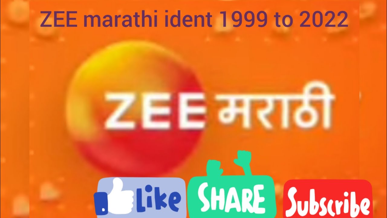 ZEE MARATHI TV channel ident 1999 to 2022 - YouTube