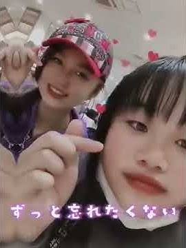 『AIRAI BOOK』★写真まとめ⑧★みゆちー編集★ - YouTube