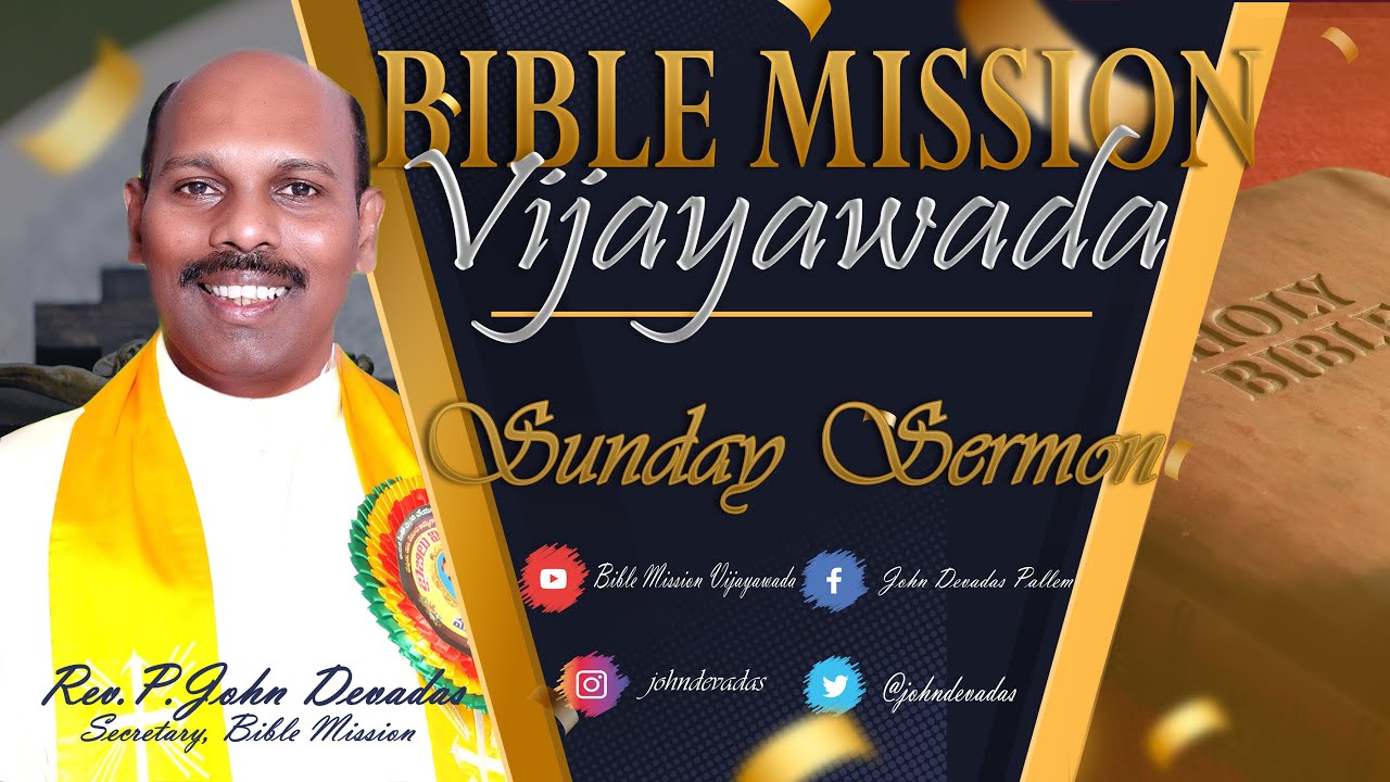 SERMON ON DOVE || 27-6-21|| REV.P.JOHN DEVADAS || BIBLE MISSION ...