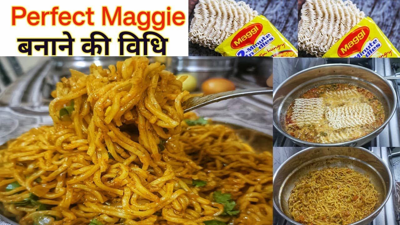 Perfect Maggi बनाने की विधि | Perfect Maggi Masala Recipe | Garlic ...