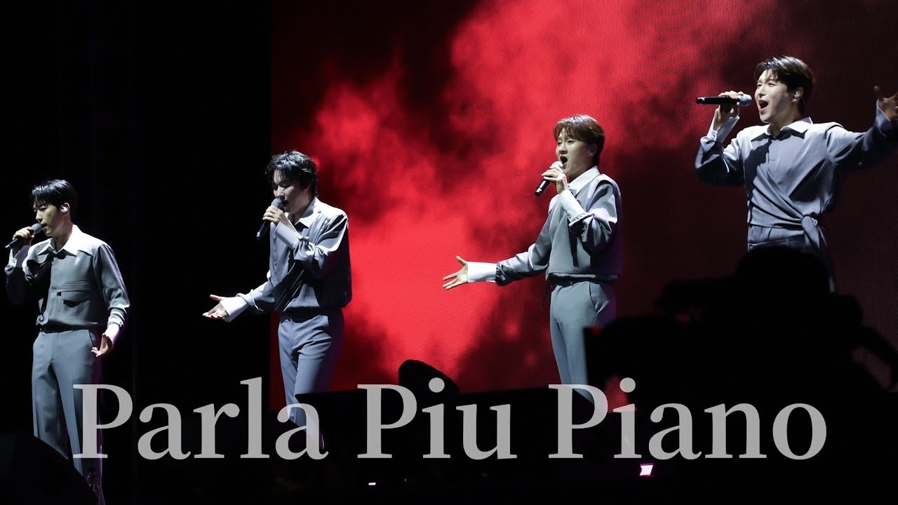 4K 포레스텔라-Parla Piu Piano-음악을 만난 섬-용호도 포레스텔라 250920#포레스텔라#Forestella # ...