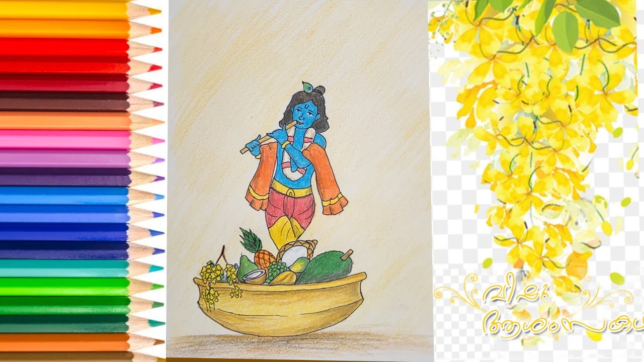 #How_to #draw #Vishu_kani How to draw Vishu kani easily | Vishu kani ...