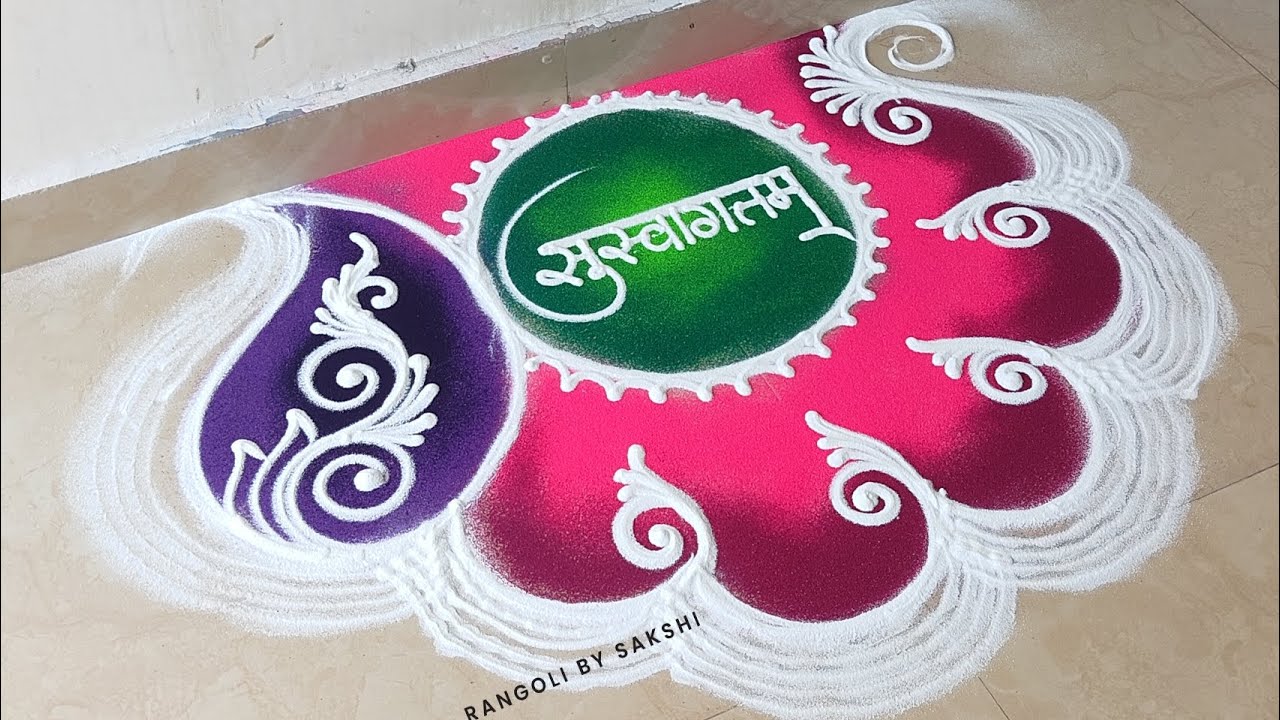 Easy And Creative Rangoli 😍 | Beautiful Welcome Rangoli Design - YouTube