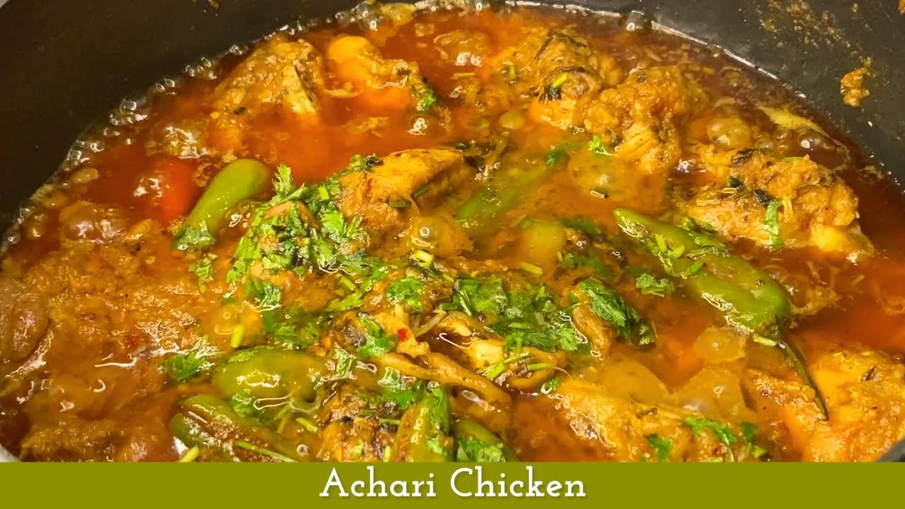 Chicken Achari Handi Recipe by Mirch Masala Cuisine - YouTube