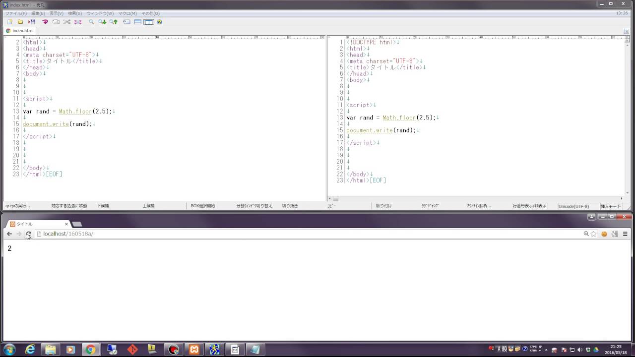 JavaScript Math floor java JavaScript Math floor java